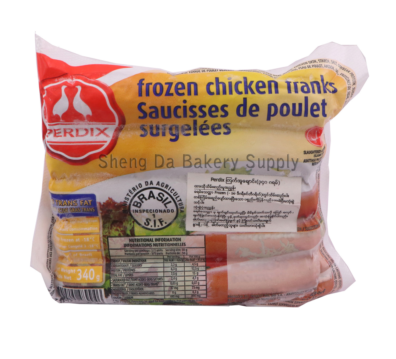 Arla PERDIX Chicken Frank 340g - Sheng Da Food Service