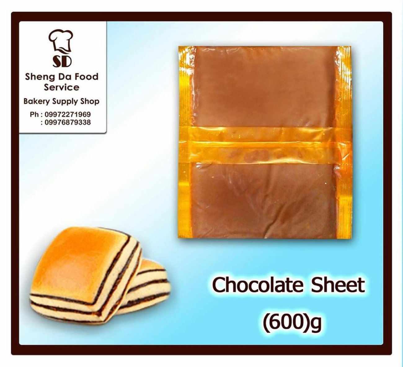 Chocolate Sheet Filling (1262)(1293) - Sheng Da Food Service