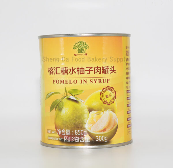 Pomelo In Syrup - Sheng Da Food Service