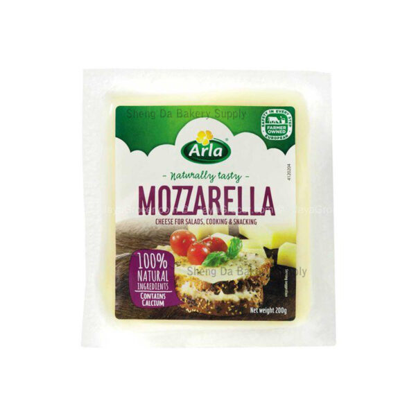 Arla 200g Mozzarella - Sheng Da Food Service