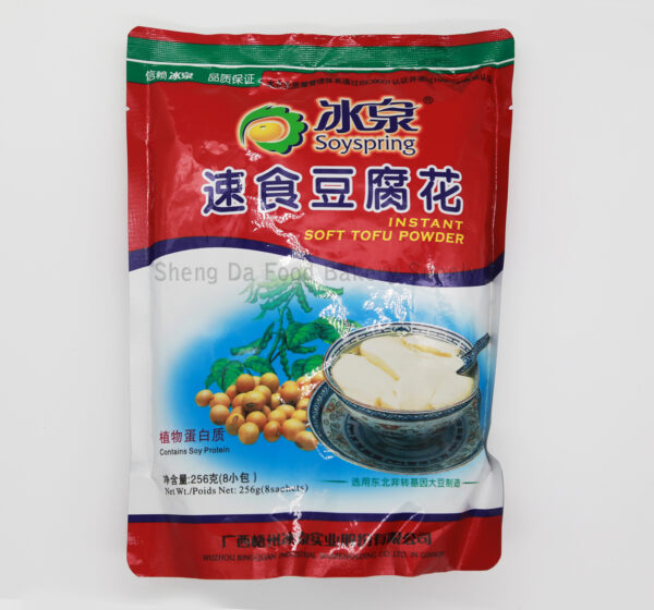 Soft Tofu Powder 256g - Sheng Da Food Service