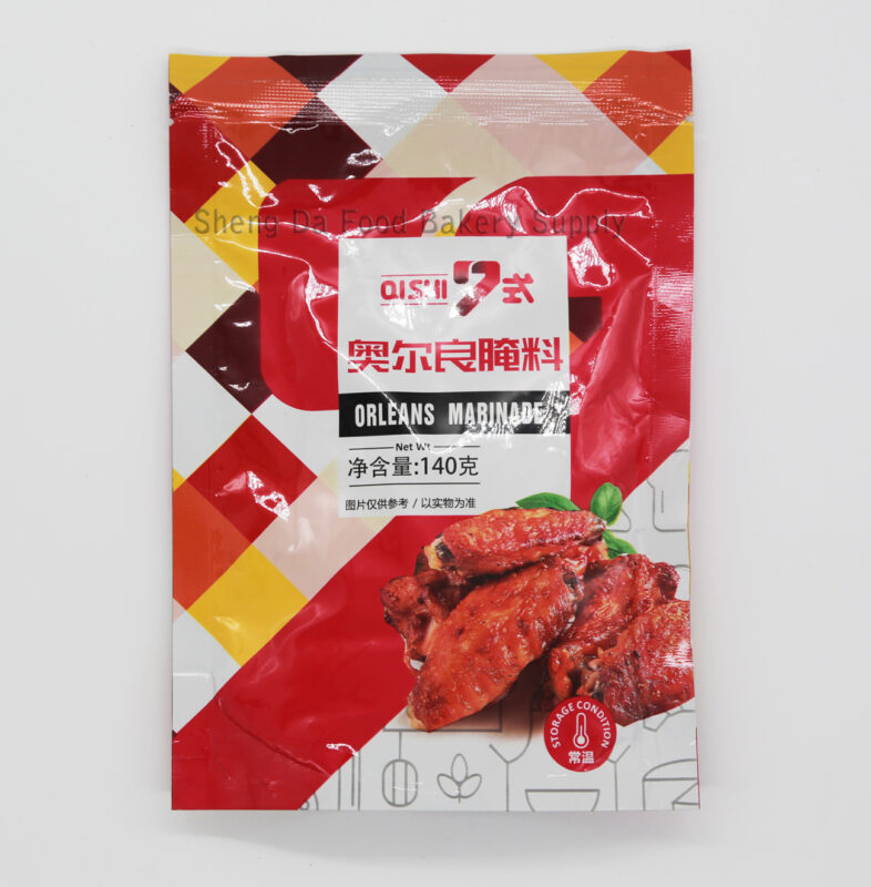 7S New Orleans Chicken Wing Marinade Powder - Sheng Da Food Service