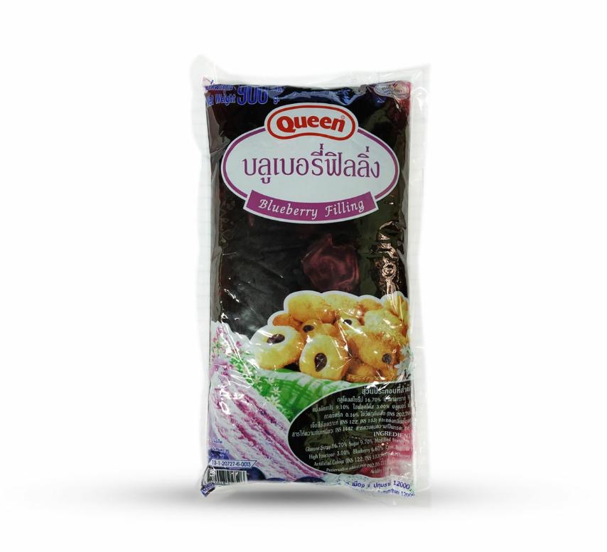 Queen Blueberry Jam - Sheng Da Food Service