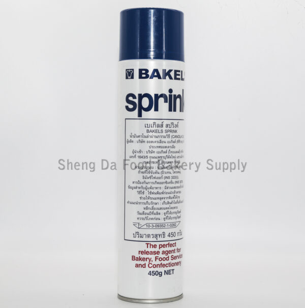 BAKELS Spary Oil - Sheng Da Food Service