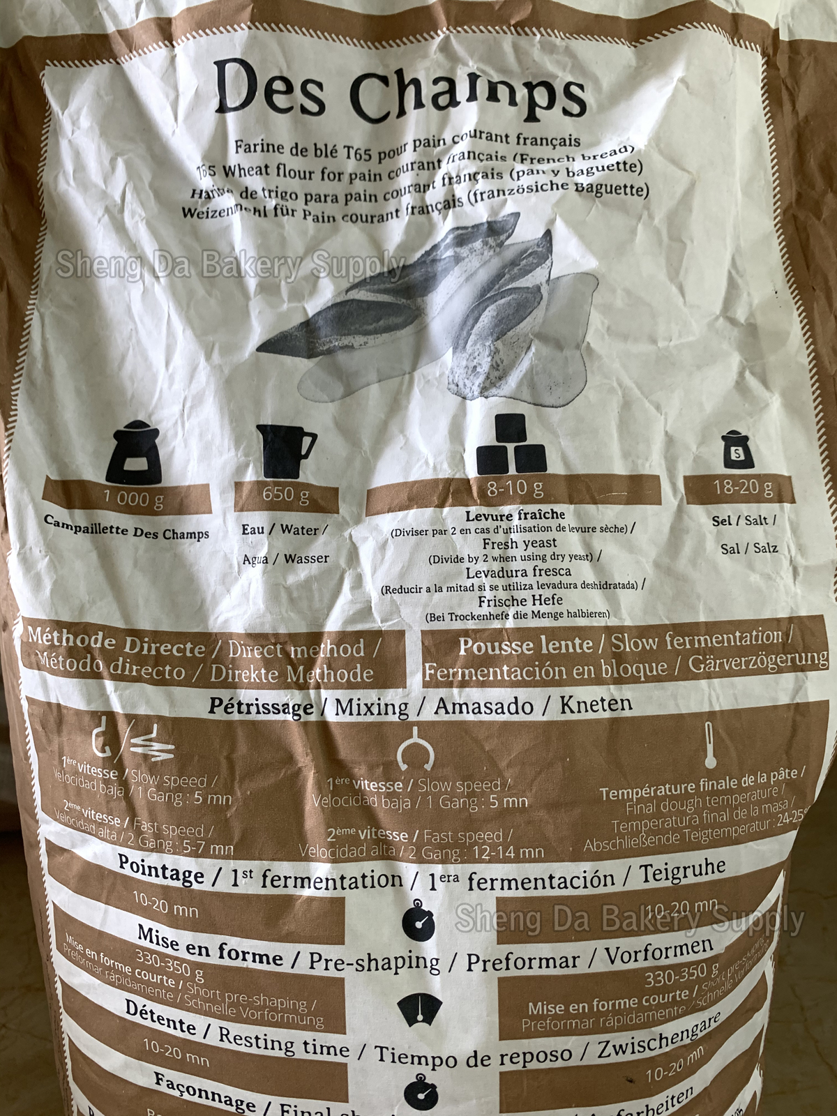 T65 French Flour 500g - Sheng Da Food Service