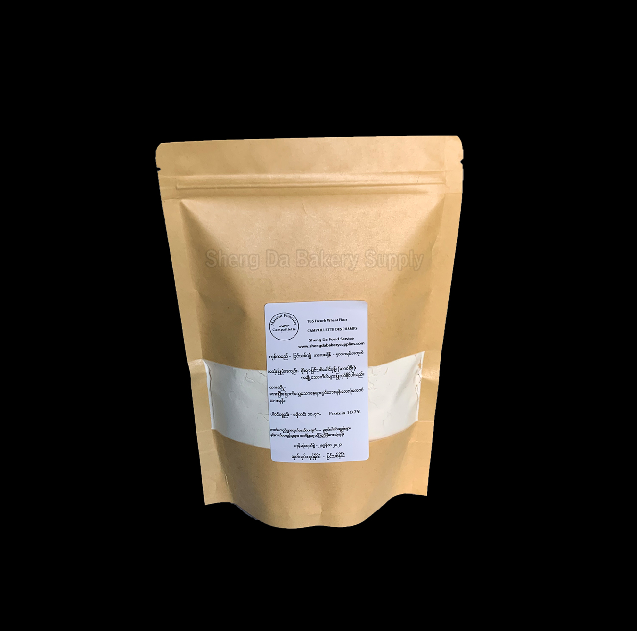 T65 French Flour 500g - Sheng Da Food Service