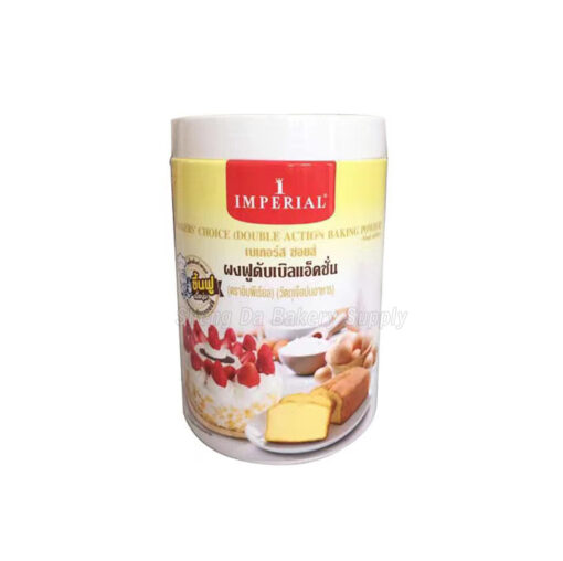 Imperial Baking Powder 400g - Sheng Da Food Service