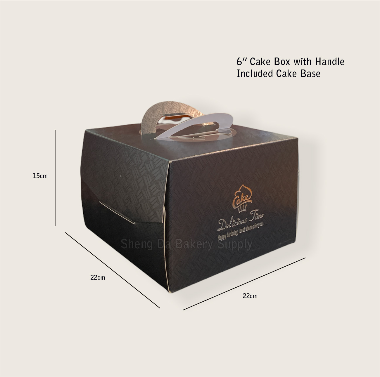 MJ- 6" Square Cake Box With Handle - Sheng Da Food Service