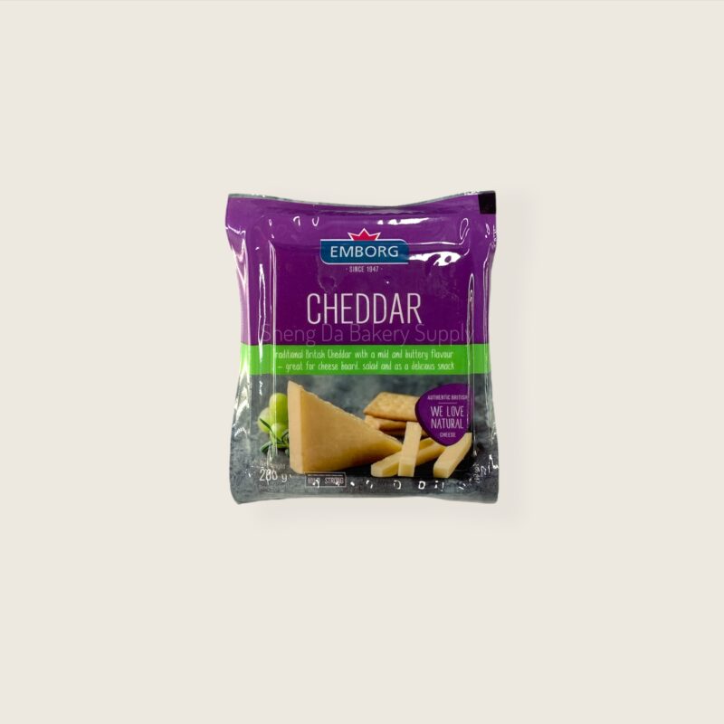 Emborg Mild Cheddar 200g - Sheng Da Food Service