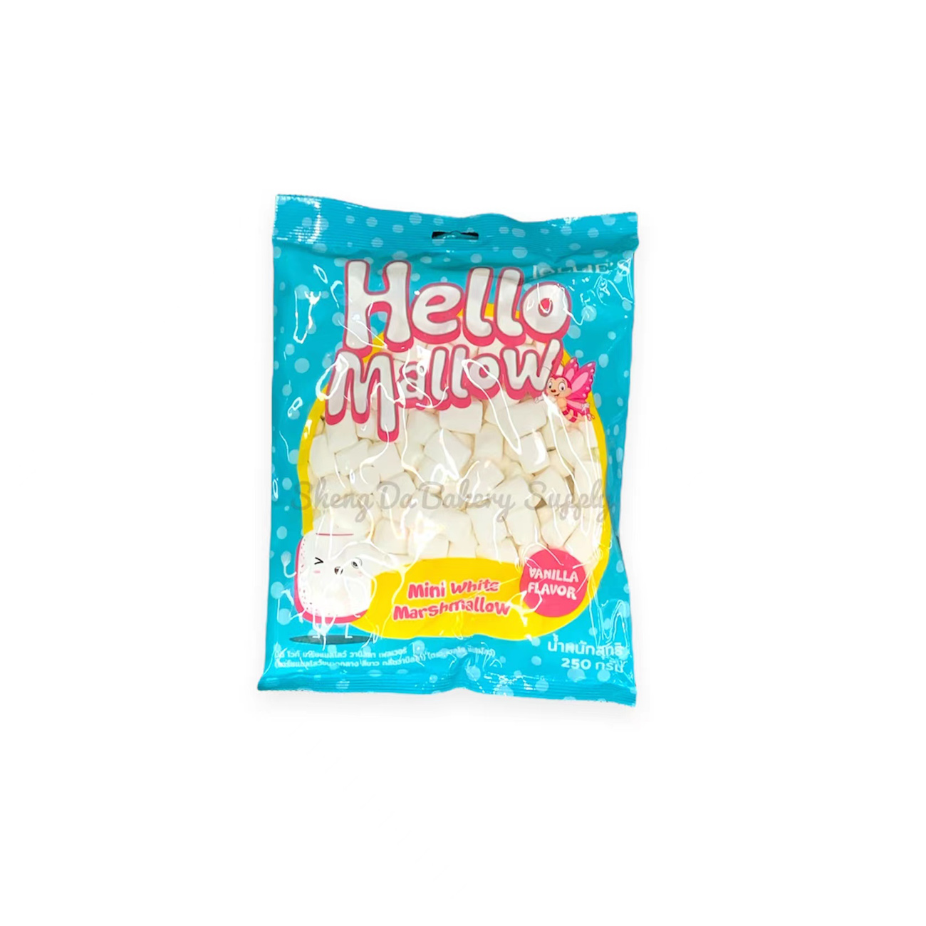HelloMallow White Small 250g - Sheng Da Food Service
