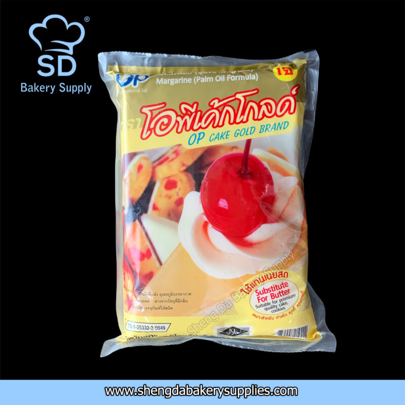 OP Palm Oil Margarine 1kg - Sheng Da Food Service