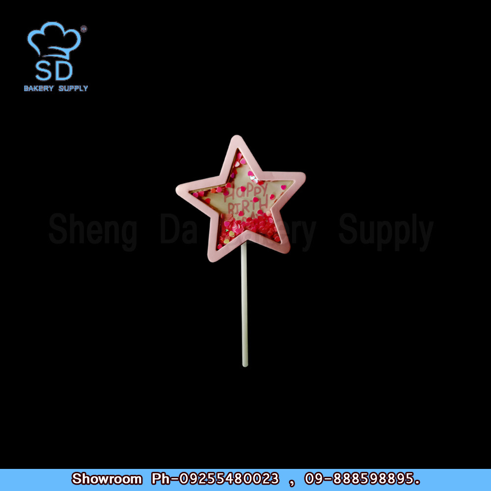 Inside Shining Star Shape - Sheng Da Food Service