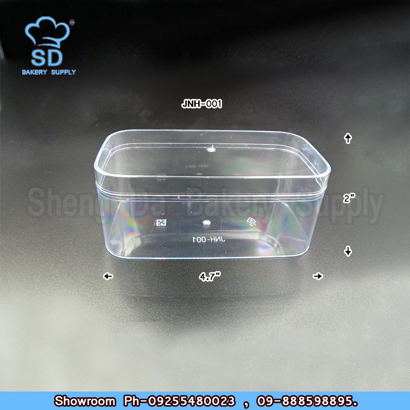 MJ-JNH-001(YFB100) Rectangle Cookies Box - Sheng Da Food Service