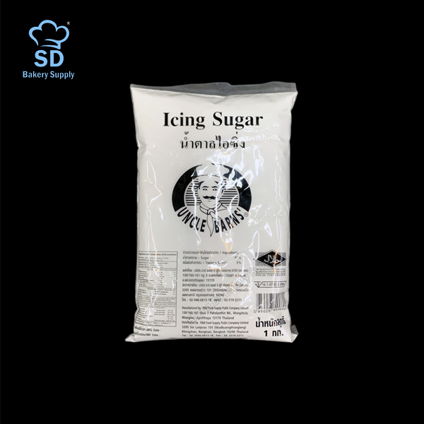 Uncle Barns Icing Sugar - Sheng Da Food Service